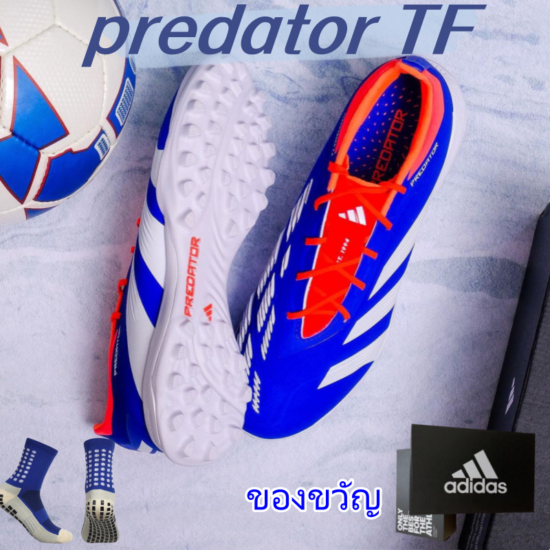 รองเท้าฟุตบอล Predator ACCURACY 2024 Elite TF 39-45 รองเท้าฟุตบอลกัน ...