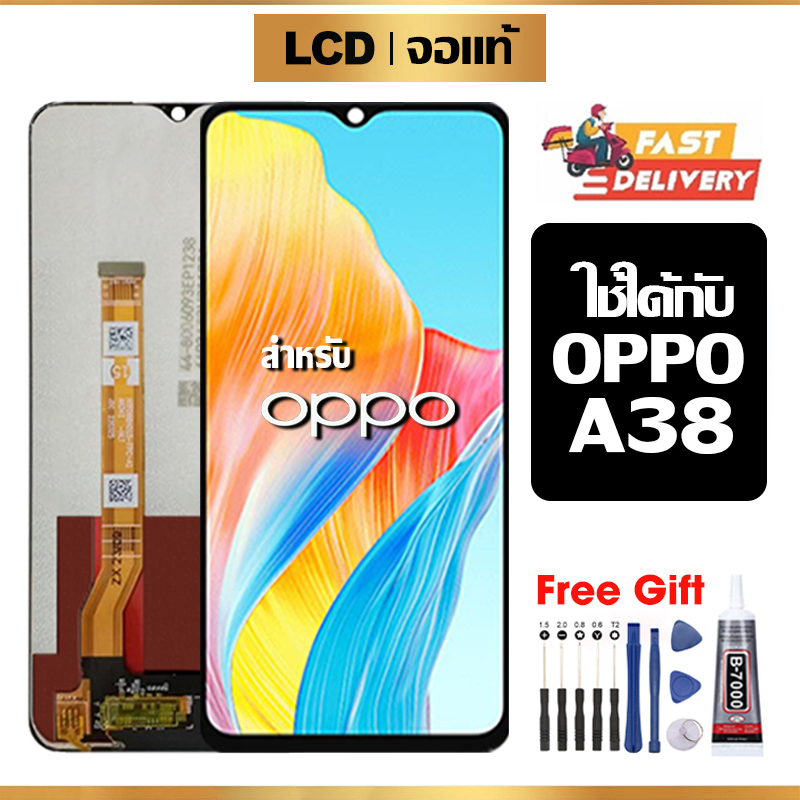 หน้าจอ LCD Oppo A38 แท้ สำหรับ ออปโป้ a38/CPH2579 จอ อะไหล่มือถือ พร้อม ...