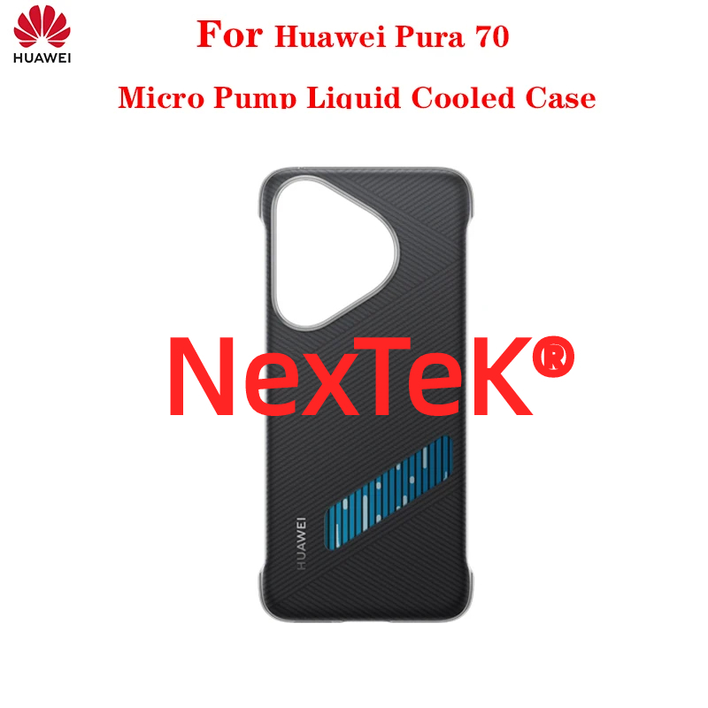 แท้100% Huawei Pura 70 Micropump Liquid Cooling Case Micro Pump Liquid ...