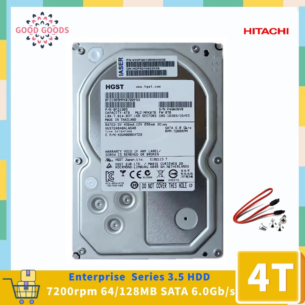 Hitachi/hgst Ultrastar 4TB 7200 RPM SATA 6.0Gb/s 3.5" ฮาร์ดไดรฟ์องค์กร ...