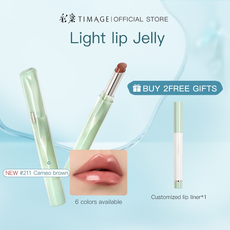 彩棠 TIMAGE Jade Essence Lip Jelly Mirror ลิปสติก Light Soothing ...