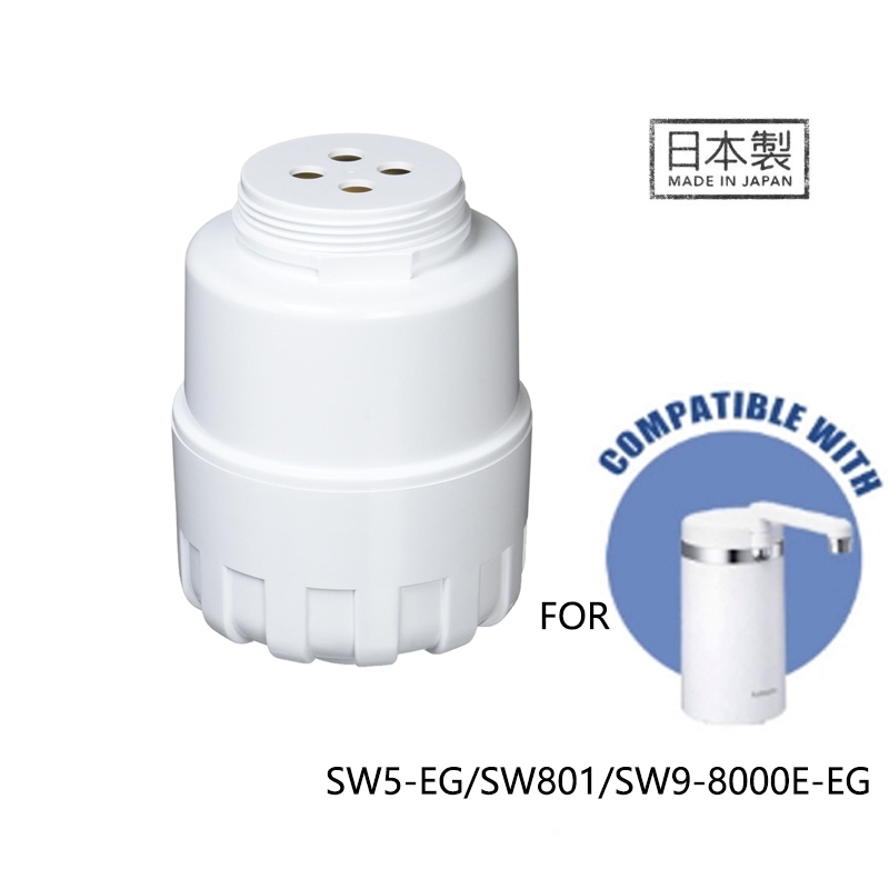 ของแท้ 100%] Original Japan TORAYVINO TORAY SW5-EG Counter Top Water ...