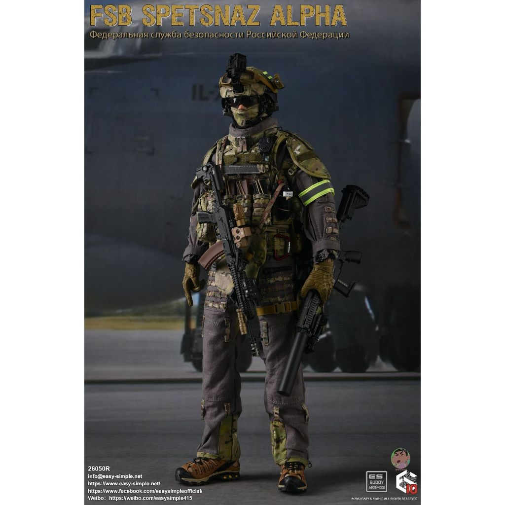 Easy&Simple 1/6 26050R FSB Spetsnaz ALPHA Action Figure | Shopee Thailand