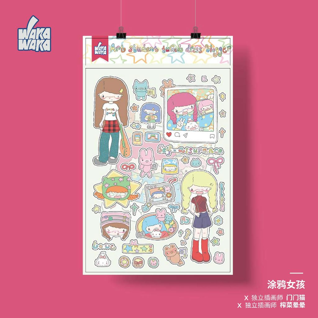 Wakawaka Original Stickers Creative Character Stickers Cute Handbook ...