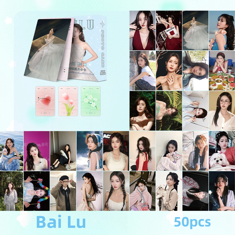 50-55pcs Chinese Actor Bai Lu Tian Xiwei Zhang Miaoyi TF family ...