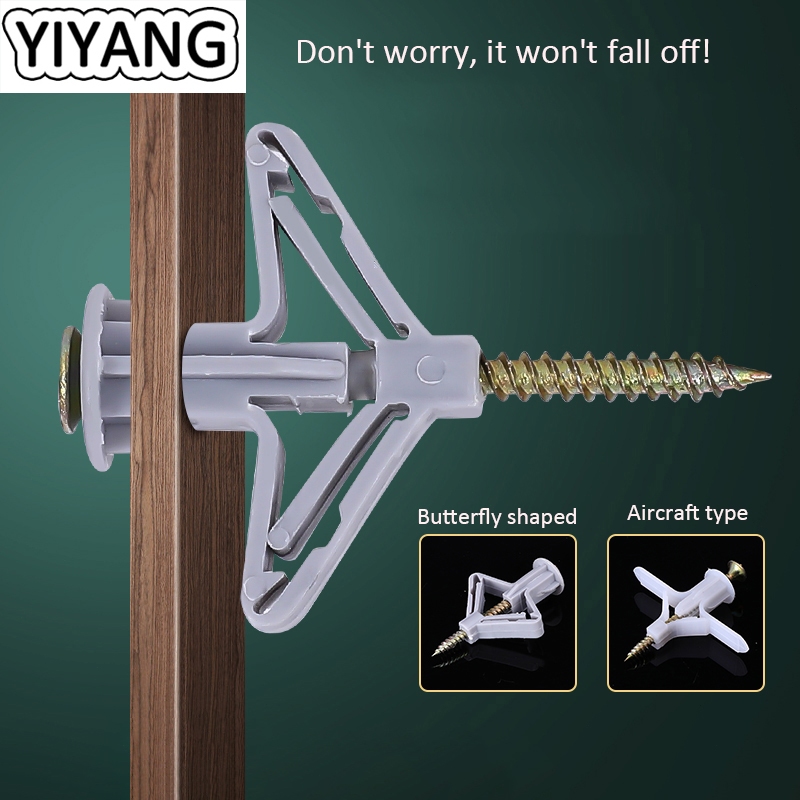คุณภาพดี Partition Wall Plug Butterfly Wall Plug Plaster Celling PVC ...
