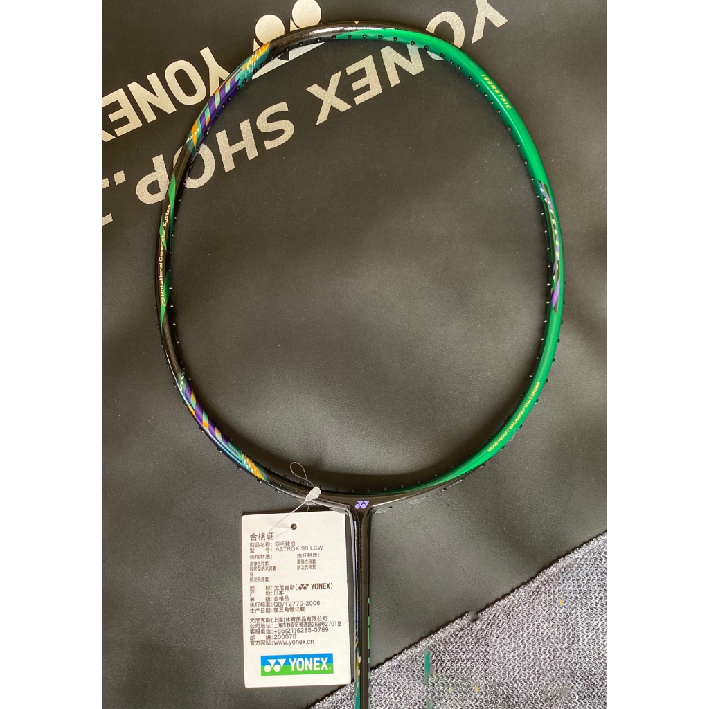 {จัดส่งในวันเดียวกัน} Yonex YONEX ASTROX 99 LCW ไม้แบดมินตันคาร์บอนเต็ม ...