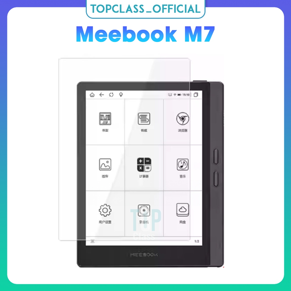 ฟิล์มกันรอยหน้าจอ Meebook M7 Meebook M7 M7 eBook Reader Meebook HD Meebook M7 | Shopee Thailand