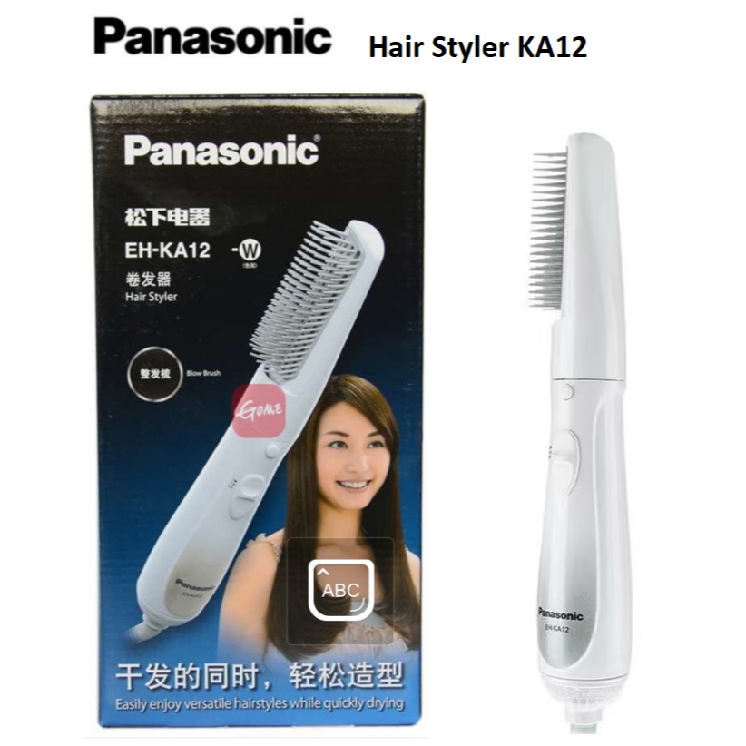 Panasonic เครื่องจัดแต่งทรงผม ฟังก์ชั่นเงียบ EH-KA12-W655 | Shopee Thailand