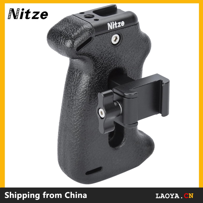 Nitze NATO Side Handle, Camera Side Handle with NATO Clamp and Cold ...