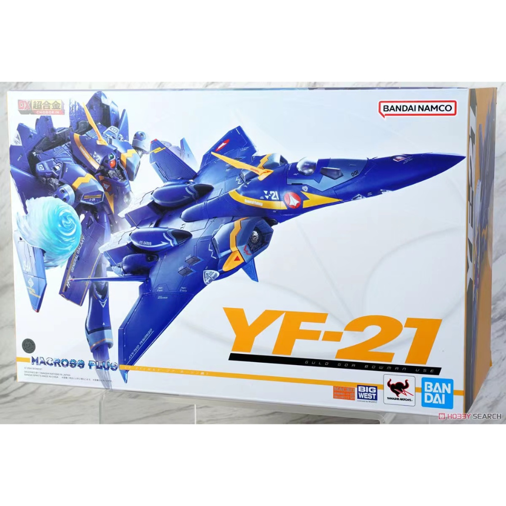 [คลังสินค้าพร้อม] Bandai สินค้าใหม่ DX Super Alloy The Super Dimension Fortress Macross YF-21 ...
