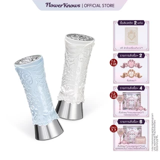 สั่งซื้อสินค้าออนไลน์จาก Flower Knows Official Store | Shopee Thailand