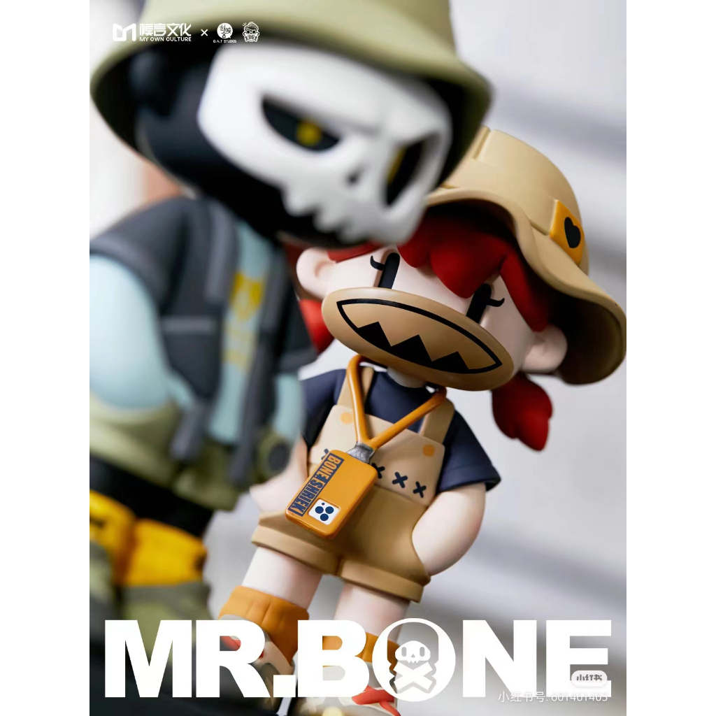 POP MART MRBONE Naturehike series | Shopee Thailand