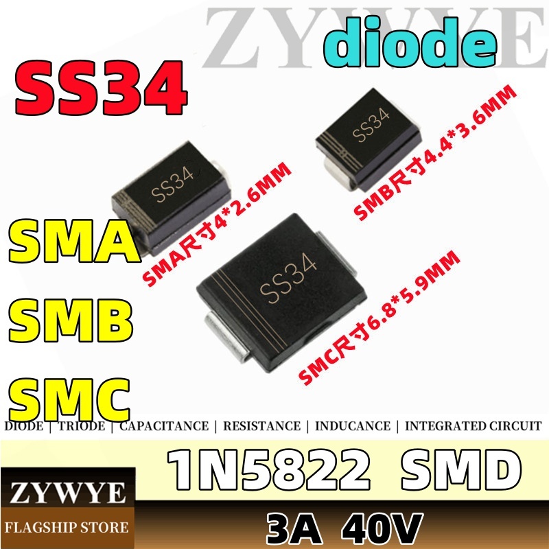 Ss34 DO214AA 3A50V SMA Patch SK34 1N5822 SS34 SMB SMC DO214AC DO214AB DO214AA 3A50V Shoteki ...