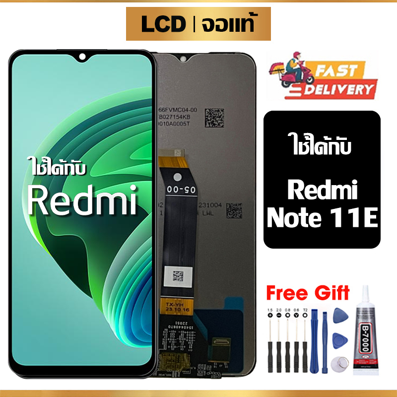 จอ LCD จอแท้ ใช้ได้กับ xiaomi Redmi Note 11E หน้าจอ พร้อมทัชสกรีน ...