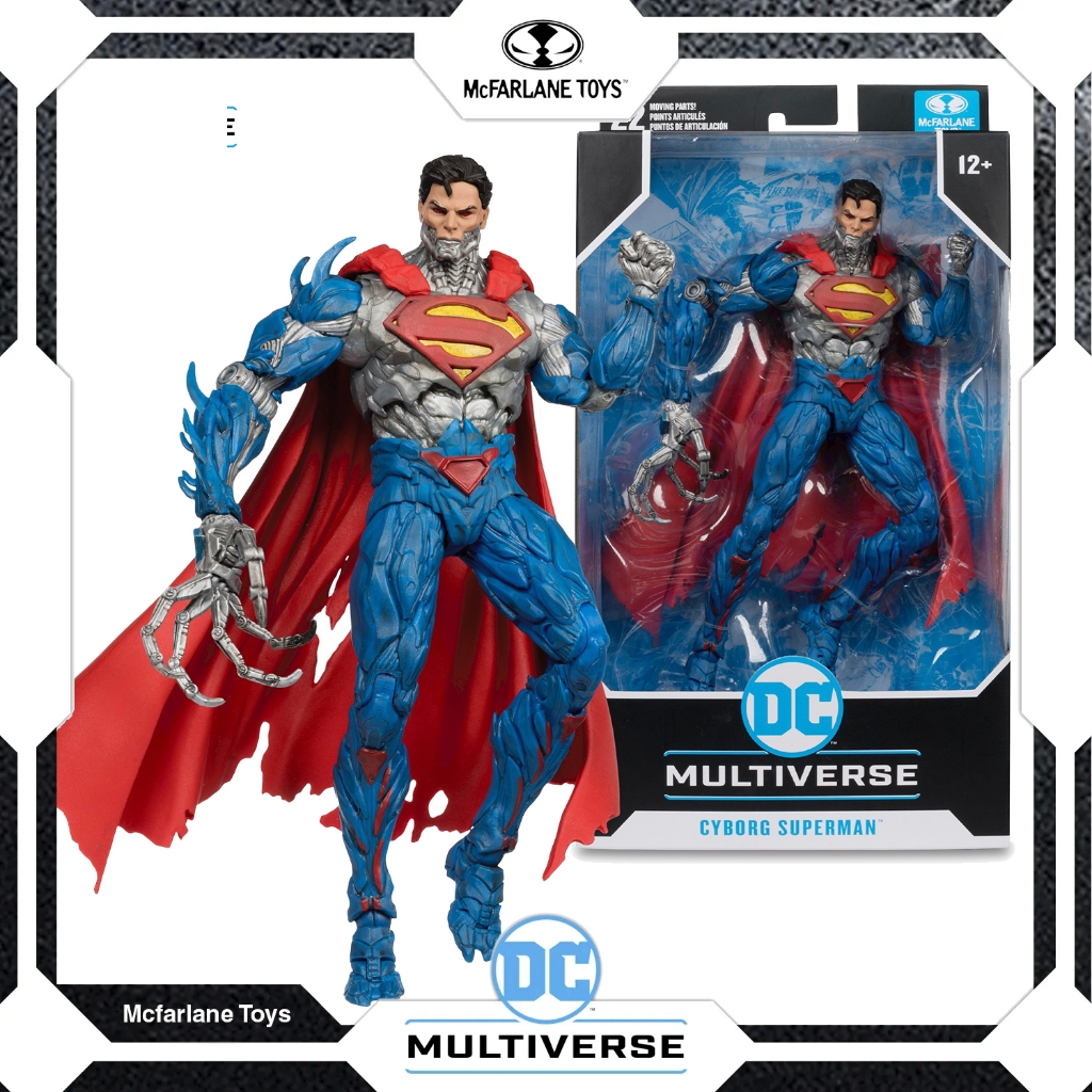 Mcfarlane Toys CYBORG SUPERMAN (ใหม่ 52) DC Multiverse 7 นิ้ว Action ...