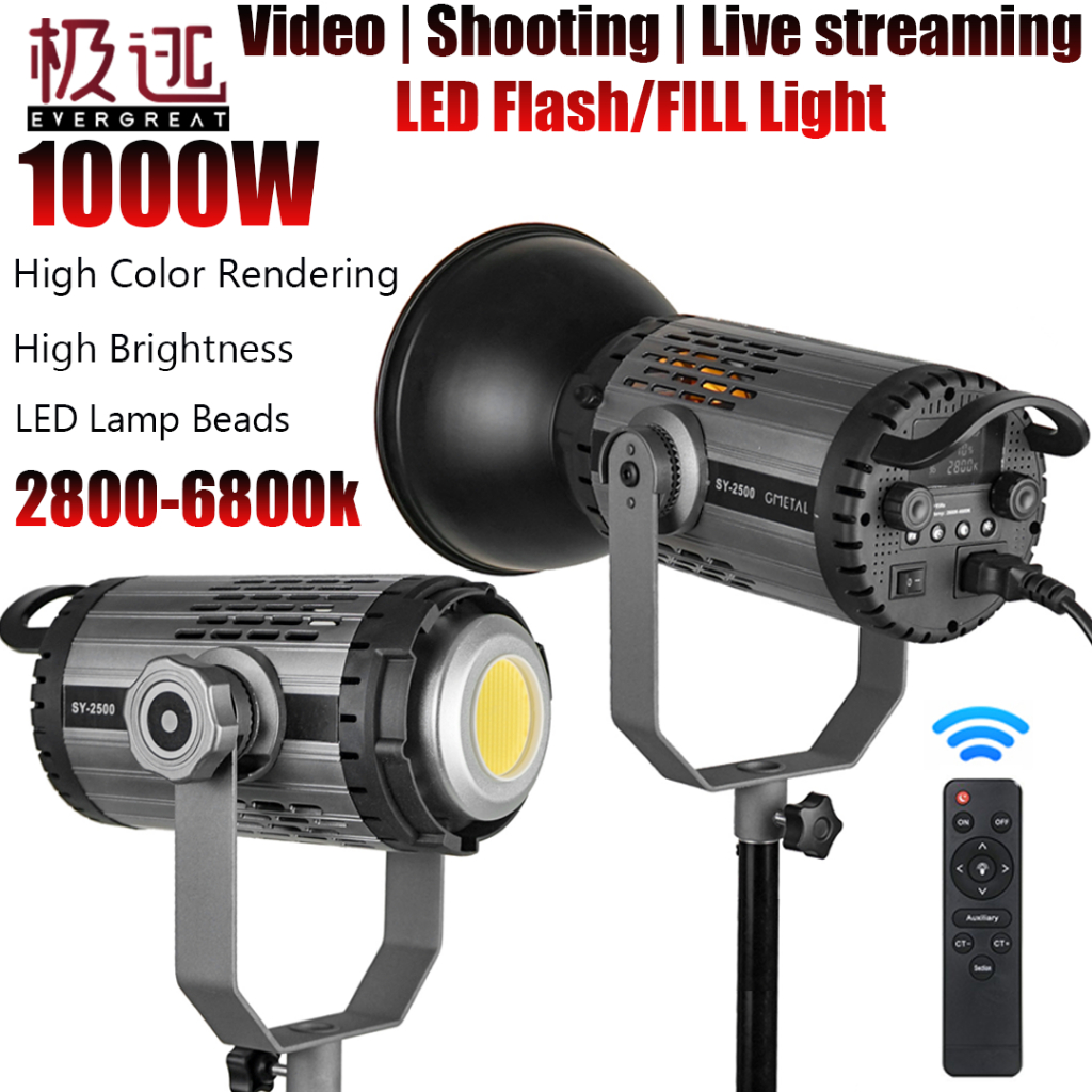 1000w LED Professional Bowens Mount Strobe สตูดิโอสําหรับการถ่ายภาพแสง ...