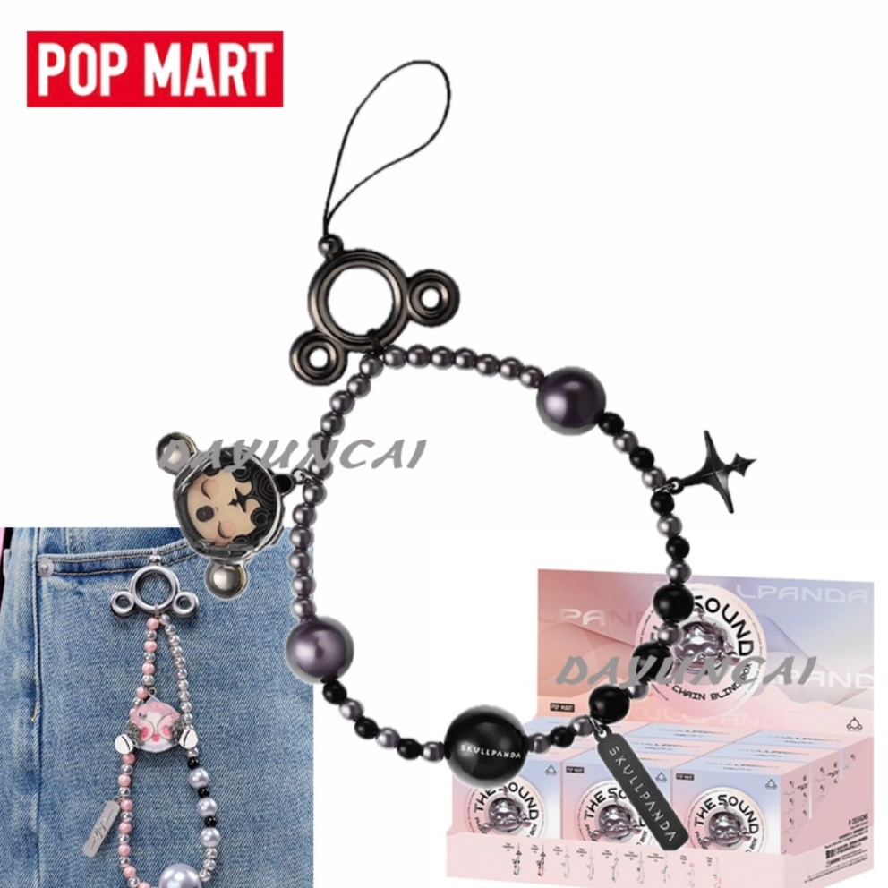 ของแท้ POPMART SKULLPANDA The Sound Series Phone Chain 9box（MAY HAVE ...