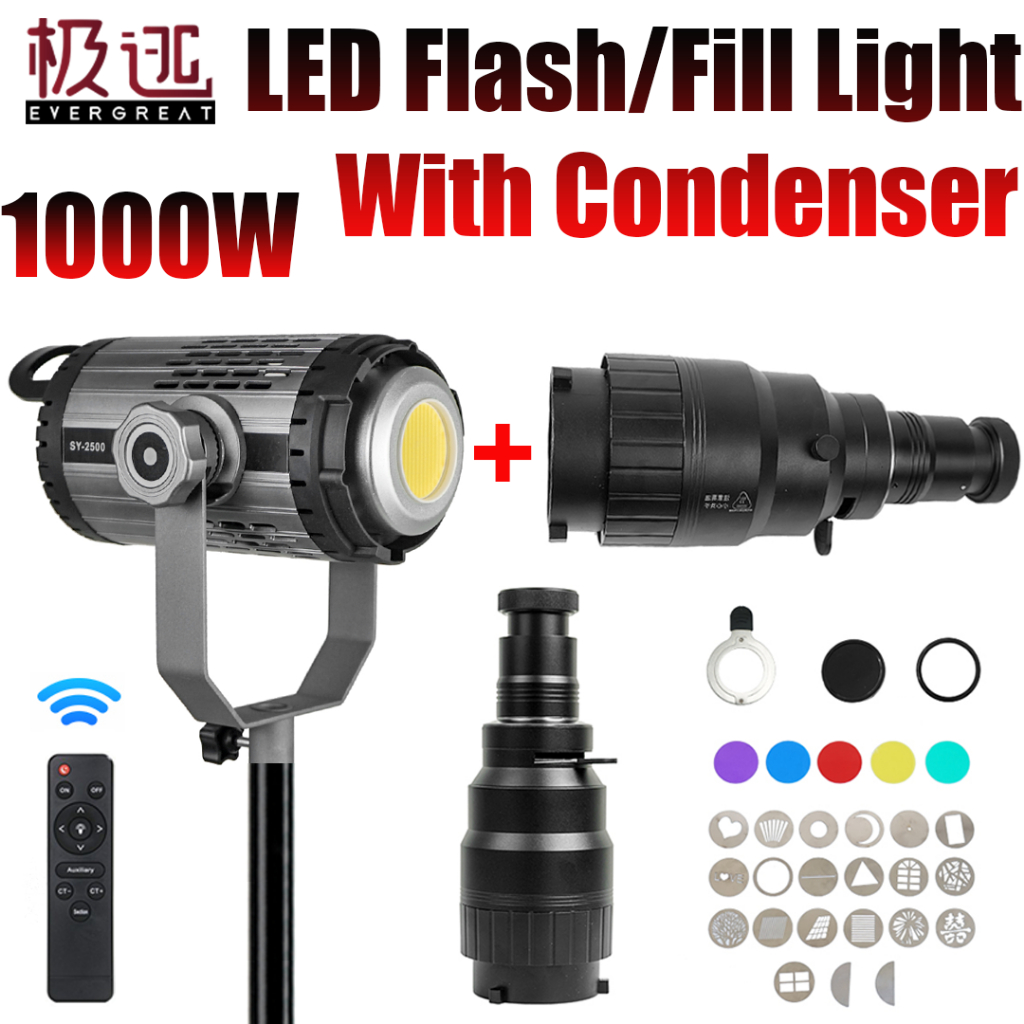 1000w LED Pro โปรเจคเตอร์สําหรับ Bowens Mount วิดีโอ Flish Light โลหะ ...