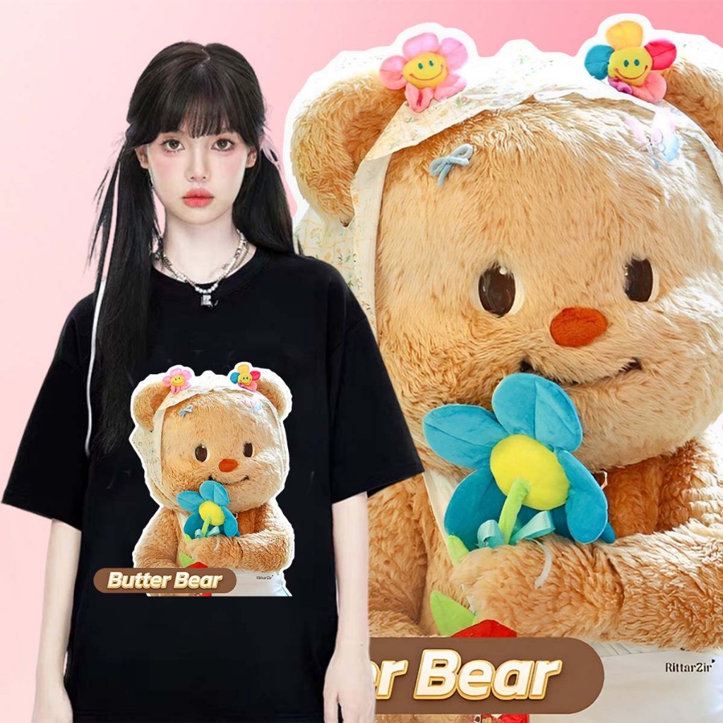เสื้อ Butterbear Butter bear T-shirt #024 ฝ้าย 100%ไม่จำกัดเพศ ราคาถูก ...