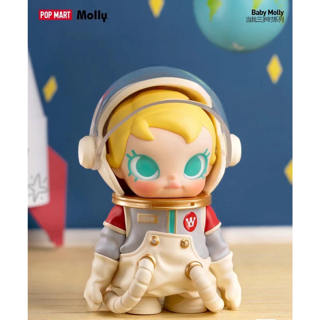 ของเล่นศิลปะ popmart Baby Molly When I Age Three Series ของแท้อย่างเป็น ...