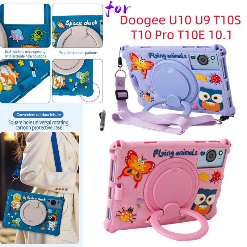 สําหรับ Doogee U10 U9 T10S T10 Pro T10E 10.1 นิ้ว Chroma น่ารักการ์ตูนกรณีกันกระแทกนุ่มกรณีฤดู ...