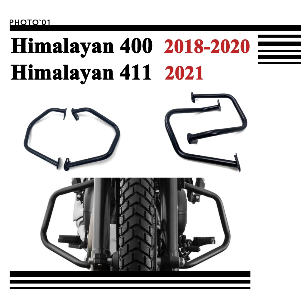 Psler แคชบาร์ กันชน กันชนเครื่องยนต์ บาร์กันชนเครื่องยนต์ Crash Bar ...