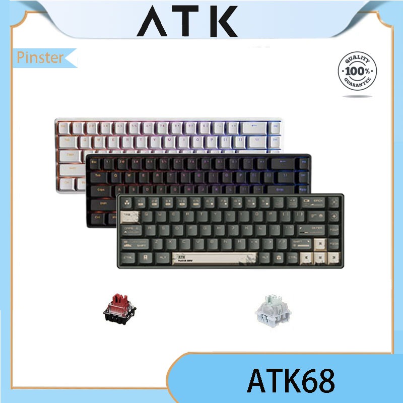 Atk ATK68 AIR แบบมีสายโหมดเดียว esports สวิตช์แม่เหล็กคีย์บอร์ดแบบกลไก RGB แบบถอดเปลี่ยนได้ร้อน ...