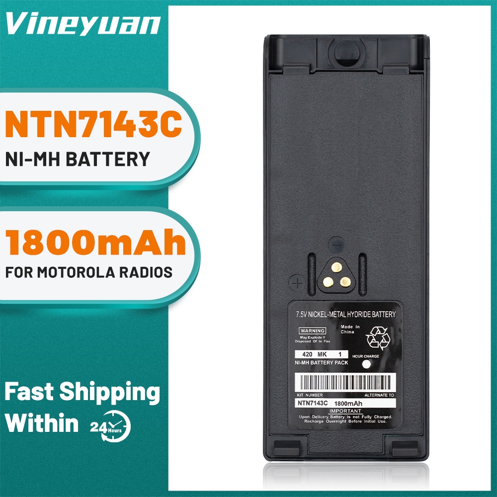D-31NTN7143C แบตเตอรี่ NI-MH สําหรับ Motorola GP1200 HT1000 MT2000 ...