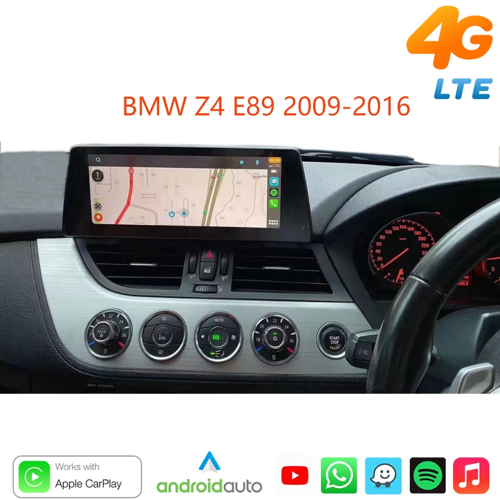 Bmw รถ android เครื่องเล่น headunit monitor บลูทูธ gps วิดีโอวิทยุ ...