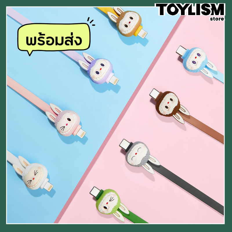 Pop Mart The Monsters Labubu Candy Series Type-C Cable Blind Box🌟Whole ...