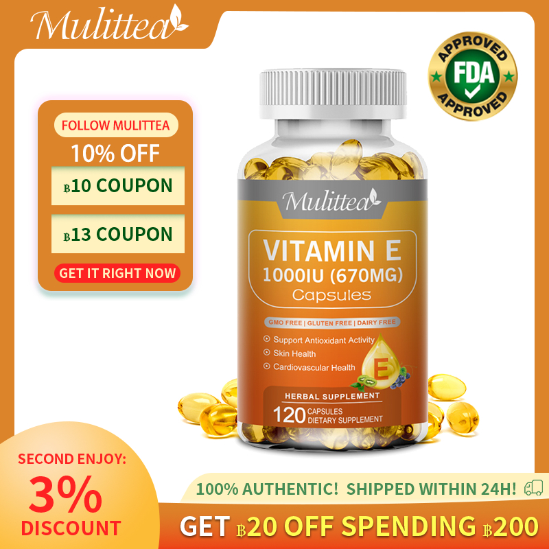 Mulittea Vitamin E 1000IU (670MG) Capsules วิตามินอี สารต้านอนุมูลอิสระ ...
