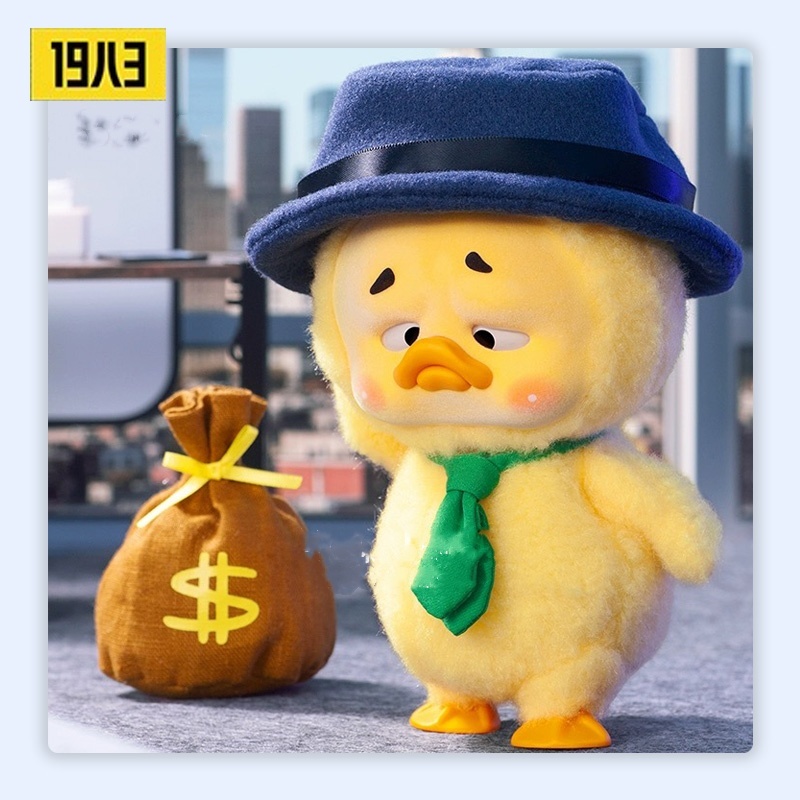 Annoying Duck ของแท้ Upsetduck V1 ทํางาน Annoying Duck Series อินเทรนด์ ...