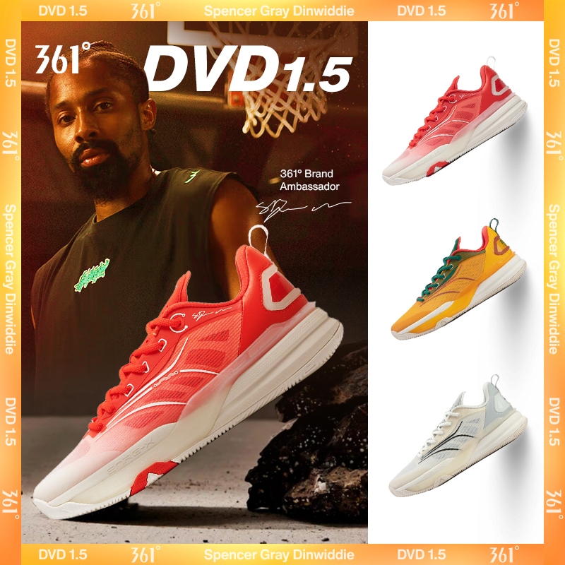 361 Degrees Dvd 1.5 รองเท้าบาสเก็ตบอลผู้ชายกันกระแทกจริง Anti-Slip ...