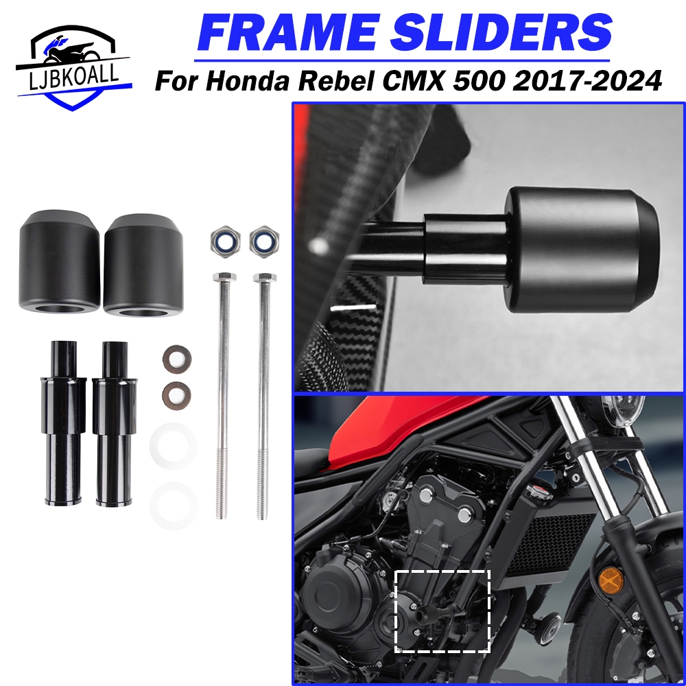 Ljbkoall CMX500 กรอบ Sliders Crash Protector สําหรับ Honda Rebel CMX ...