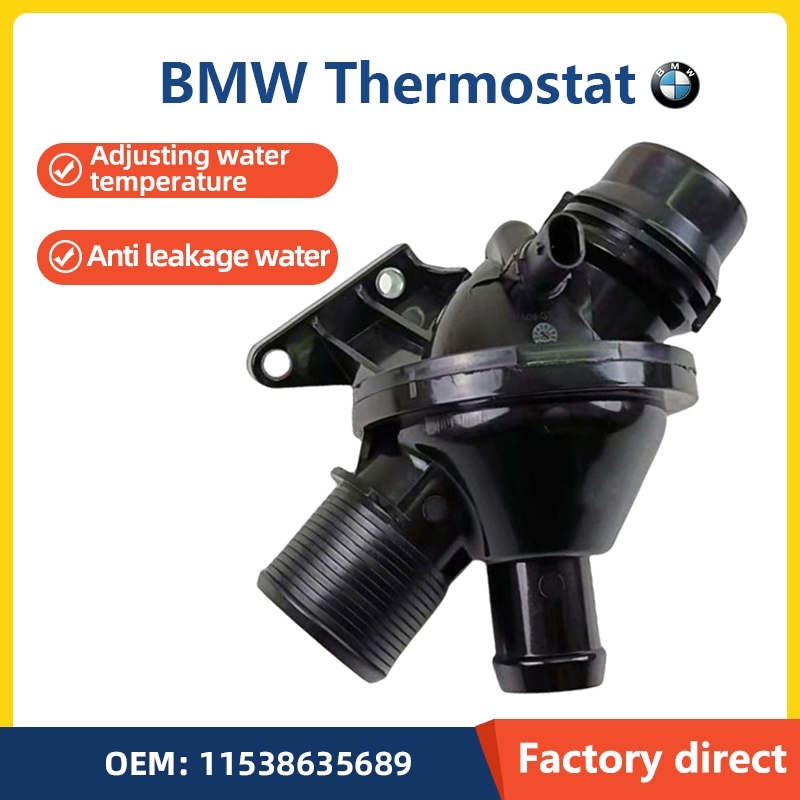 11538635689 11538648791 เครื่องยนต์ Coolant Thermostat สําหรับ BMW N20 ...