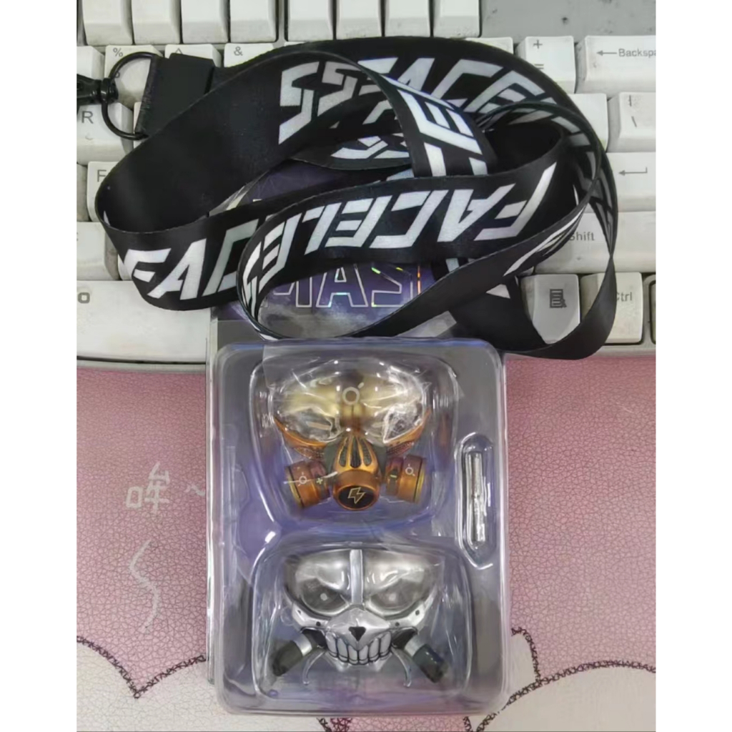 Faceless faceless faceless Mask Limited ลิฟท์ | Shopee Thailand