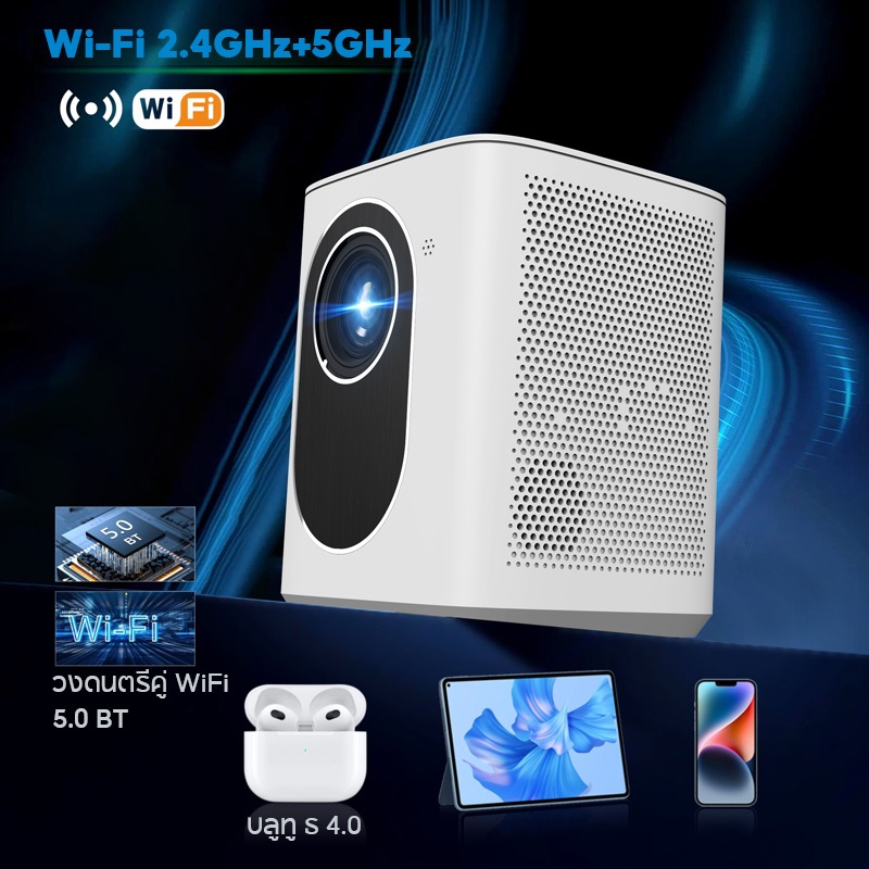 [2024 NEW] โปรเจคเตอร์ 4K T3 แบบพกพา Ultra HD โปรเจคเตอร์ Wifi 150 ...