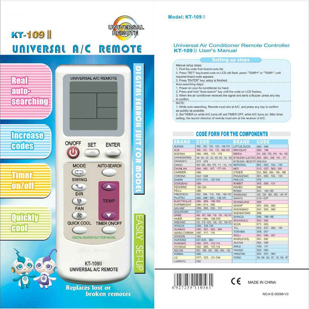 Kt-109 II Universal AC remote Control รีโมทแอร์ Eminent สําหรับทุกรุ่น ...