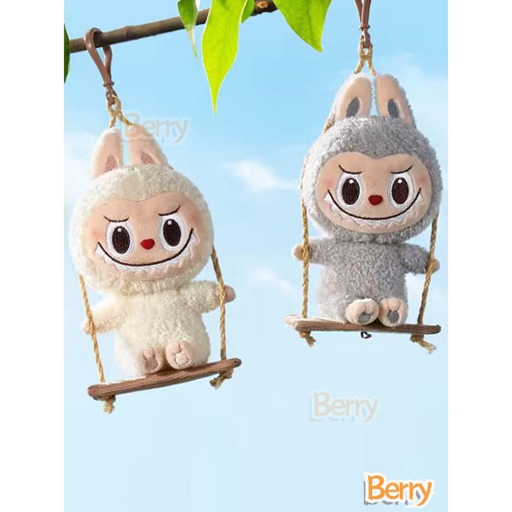 P POPMART POPMART labu Woodworking Workshop Series Swing Plush Pendant ...