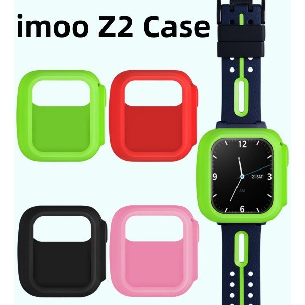 เคส imoo Z1 กรณี Z2 เคสซิลิโคน IMOO กรณี | Shopee Thailand