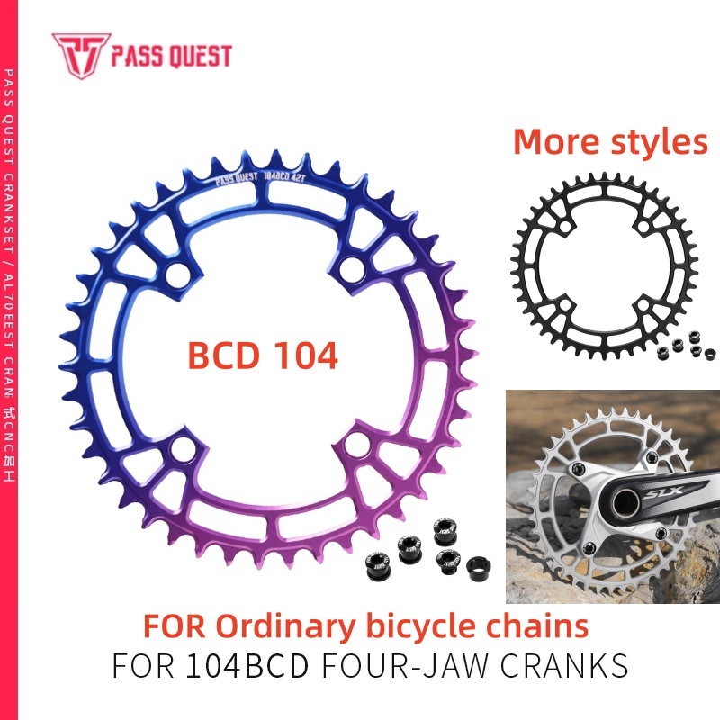 PASS QUEST Chainring 104 bcd Round Narrow Wide Chain ring Compatible ...