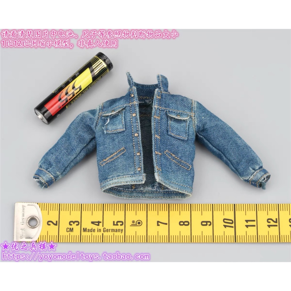 1/12 ทหาร 20 ซม. ตุ๊กตา BOBTOYS 1/12 CJH011 Chuangjiang Huma แจ็คเก็ตยีนส์หล่อ | Shopee Thailand
