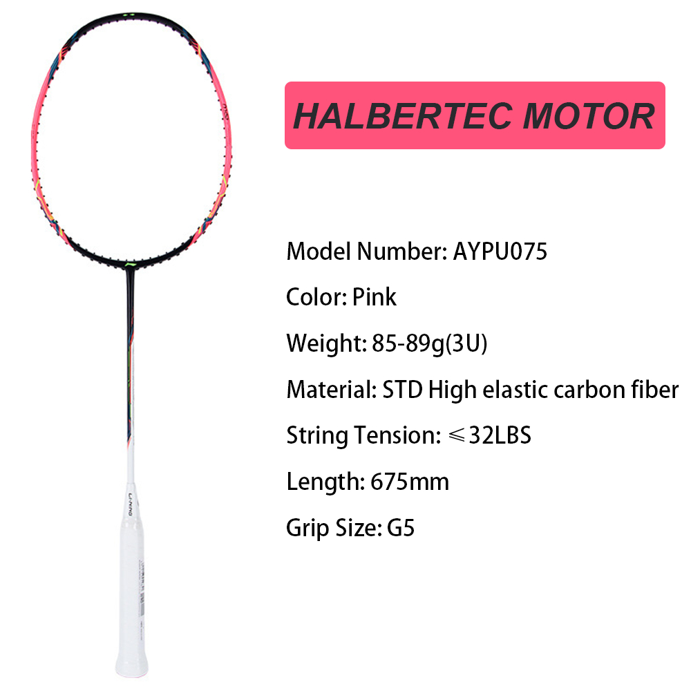 Li Ning HALBERTEC MOTOR(ของแท้ 100%) 3U/4U/5U ไม้แบดมินตันสีขาว Full ...