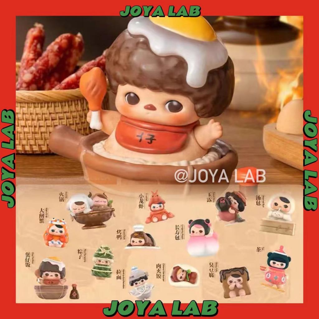 (Clay Pot Rice Or One Set)Pop Mart POPMART Pucky The Feast Series Pucky ...