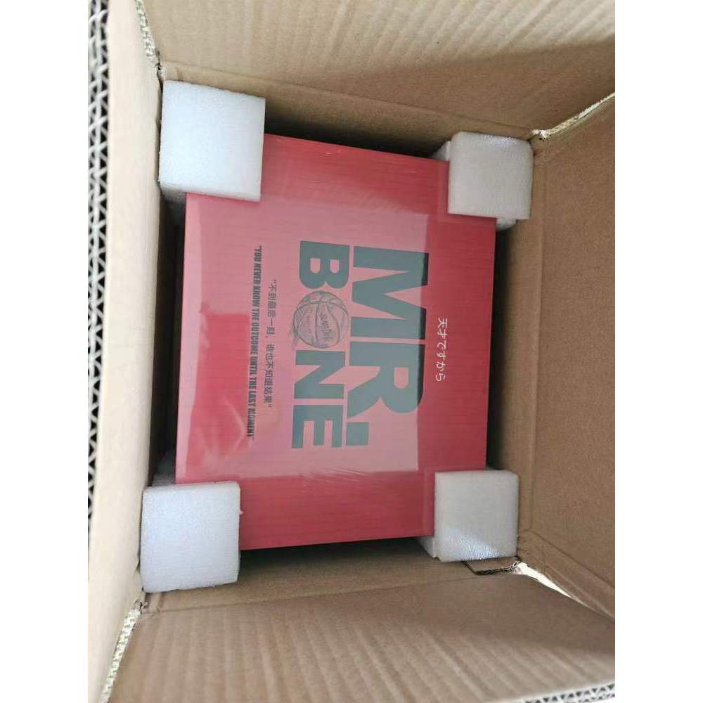 นาย กล่องของขวัญ Bones Basketball Genius Limited | Shopee Thailand