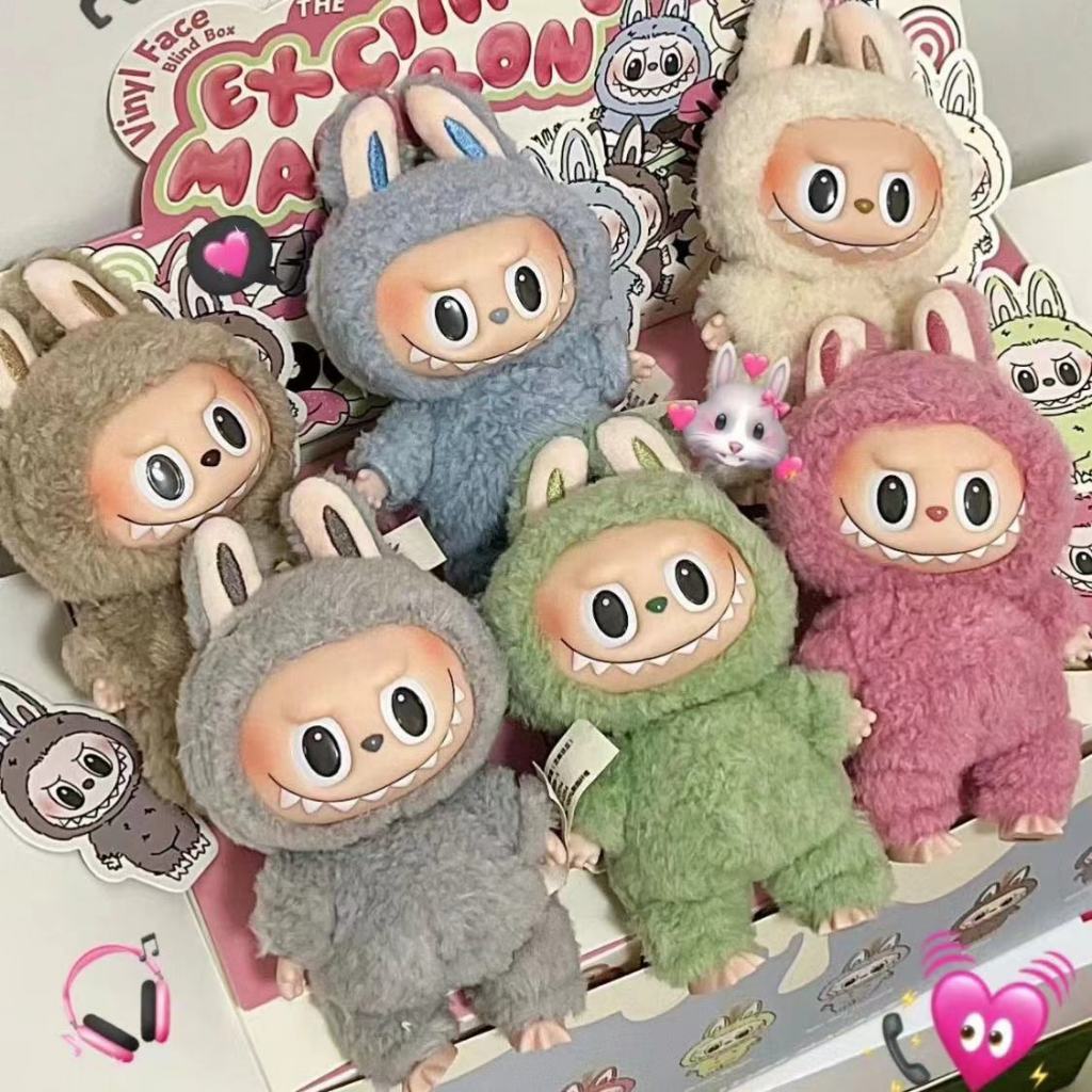 Labubu Keychain พวงกุญแจ Doll Mystery Box ของเล่นของขวัญวันเกิด ...