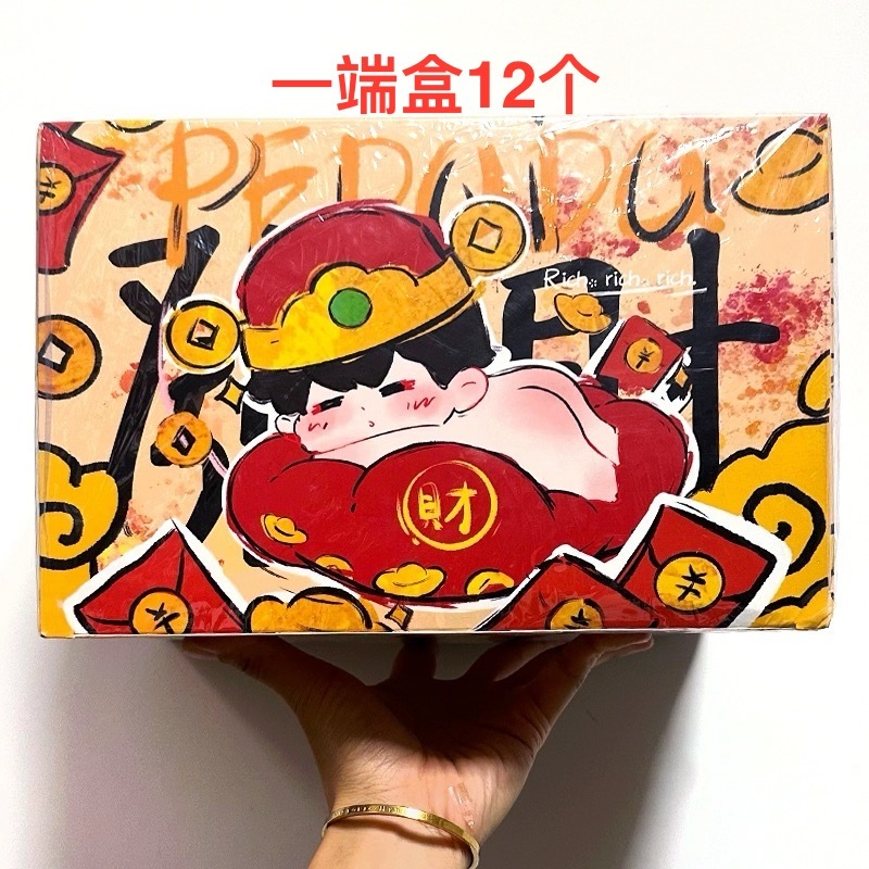 🔥พร้อมส่ง ของแท้🔥ของแท้ Pedudu Fart Dudu Mini Cloud Hand-Made ...