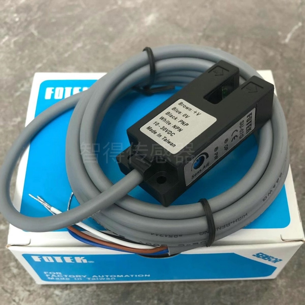 Original FOTEK Yangming Groove ประเภทสวิตช์โฟโตอิเล็กทริค SU-07G SU-07X ...