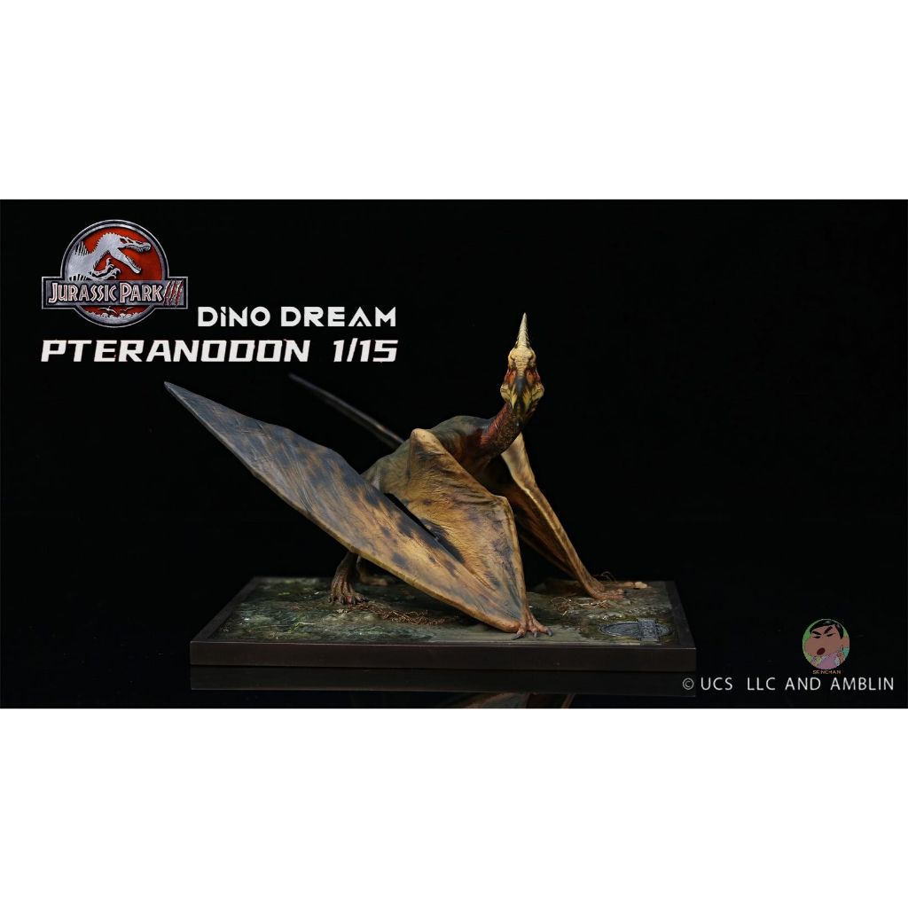 Dino DREAM 1:15 SCALE PTERANODON SCENE STATUE | Shopee Thailand